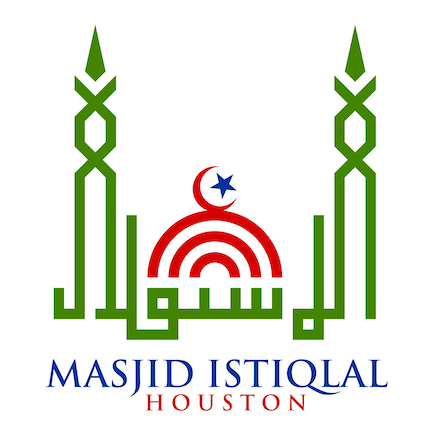 Masjid Istiqlal Houston